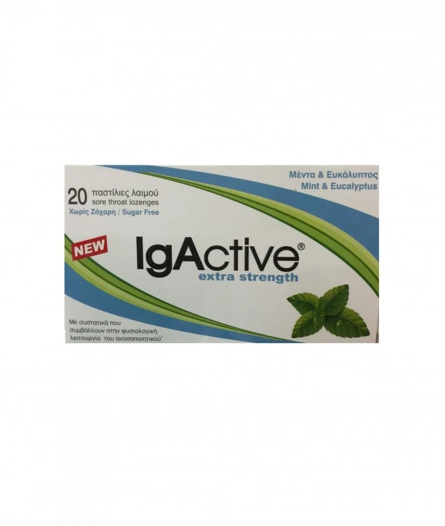 IgActive Παστίλιες 20 παστίλιες Μέντα | PharmacyPoint